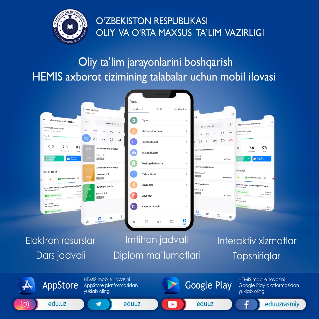 A mobile application for students of the "HEMIS" information system for managing higher ...